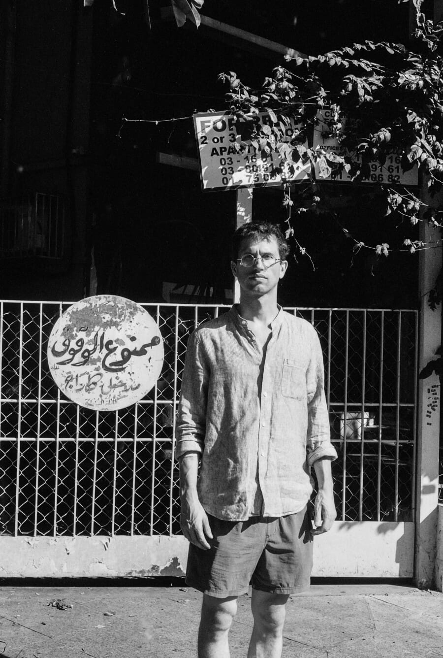 OneBeat Lebanon — Portraits – OneBeat Galleries